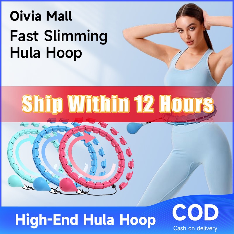 Oivia Hula Hoop Adults Fitness Weight Loss Massage Hoola Hoops Weight Loss Magic | Shopee ...
