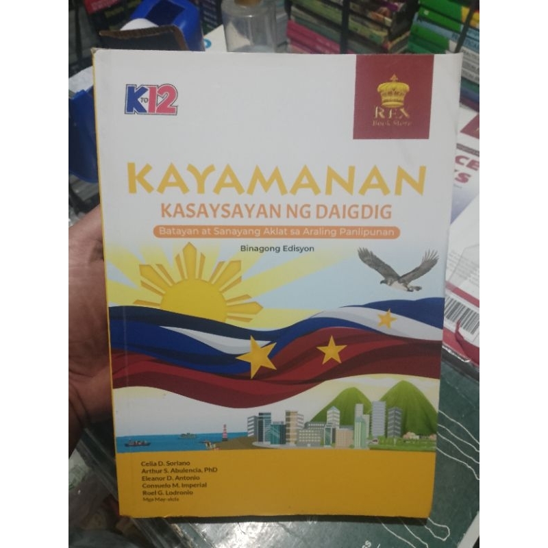 KAYAMANAN kasaysayan Ng daigdig grade 8 2020 edition (use | Shopee ...