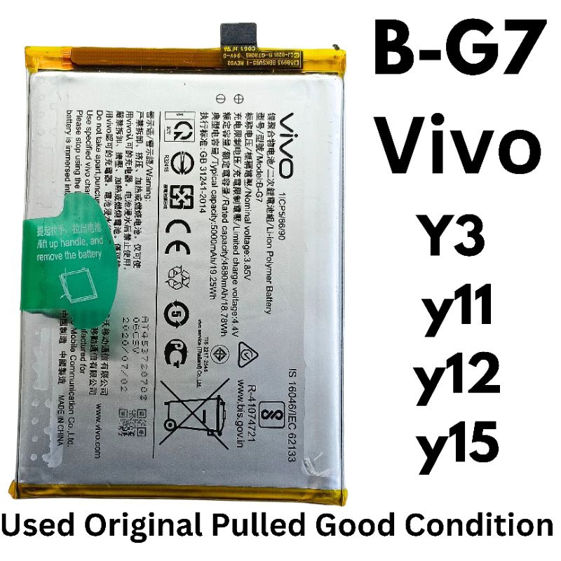 B-G7 battery for vivo y3 y11 y12 y15 y17 | Shopee Philippines