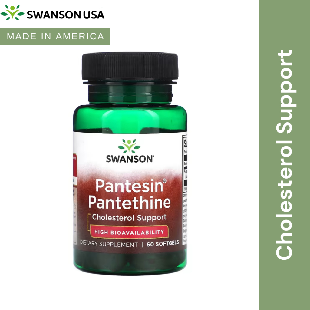 Swanson, Pantesin Pantethine ( Cholesterol Support ) | Shopee Philippines