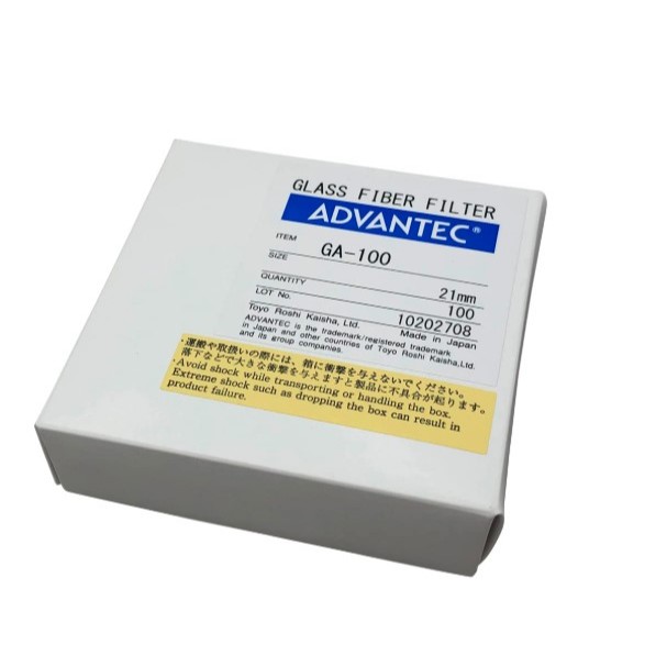 GLASS FILTER PAPER ADVANTEC GF-75 | Shopee Philippines