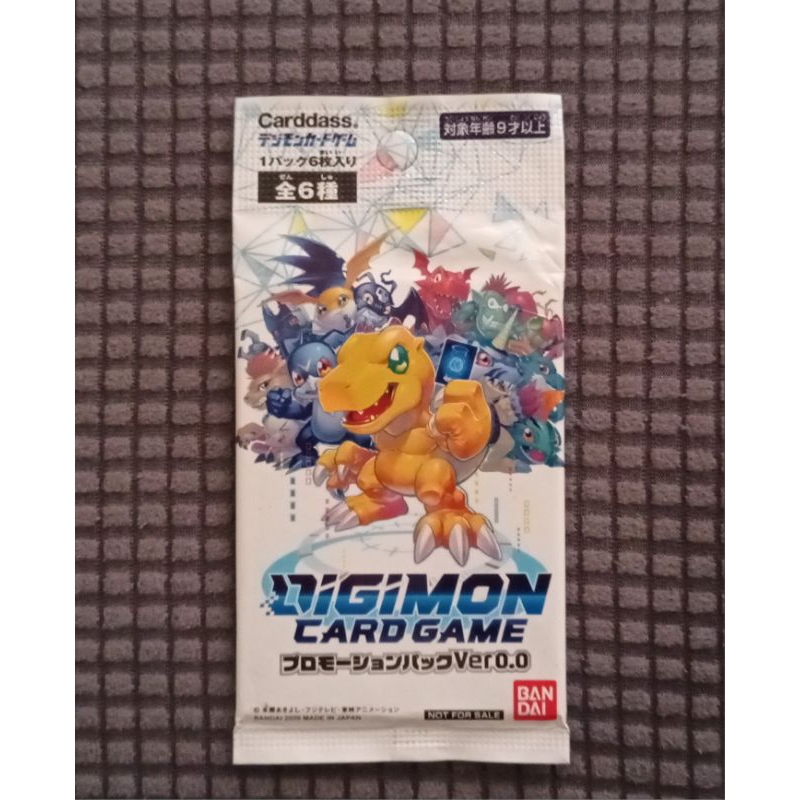 Digimon Card Game Carddass Ver 0.0 Promo Pack Sealed Japanese BANDAI ...