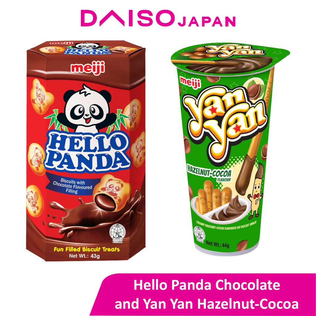 Daiso Meiji Hello Panda Biscuits Chocolate and YanYan Hazelnut Coco ...
