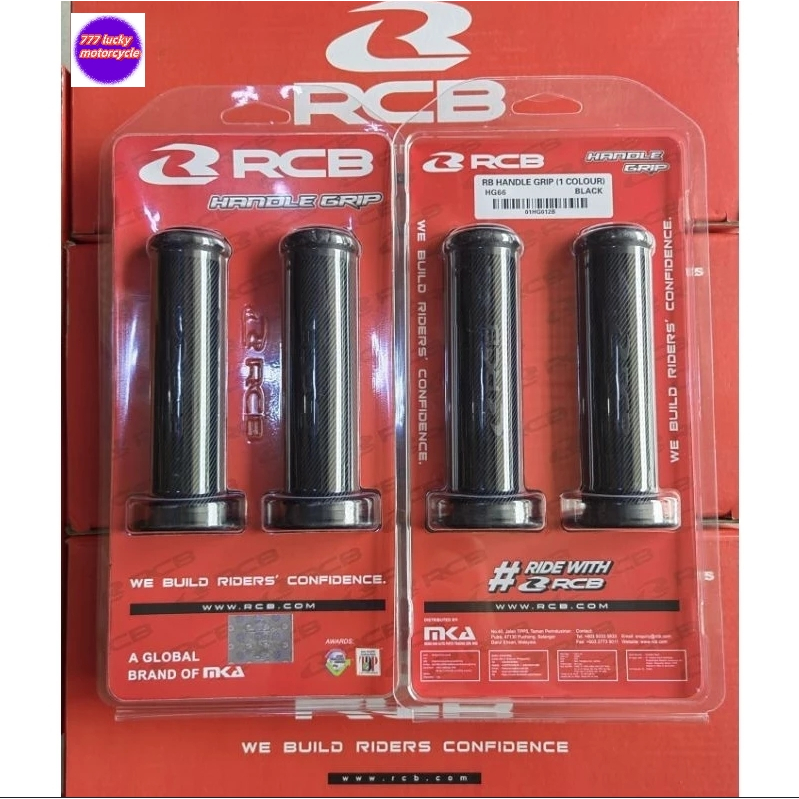 RCB HANDLE GRIP ORIGINAL HG66/HG55 UNIVERSAL RUBBER | Shopee Philippines