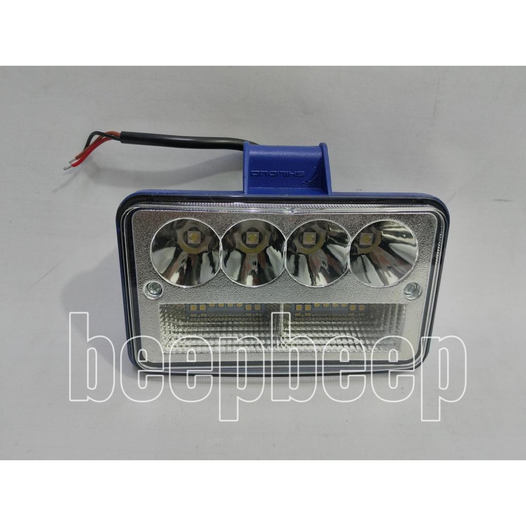 SD-3408--1SET LED--FLOOD-LIGHT | Shopee Philippines