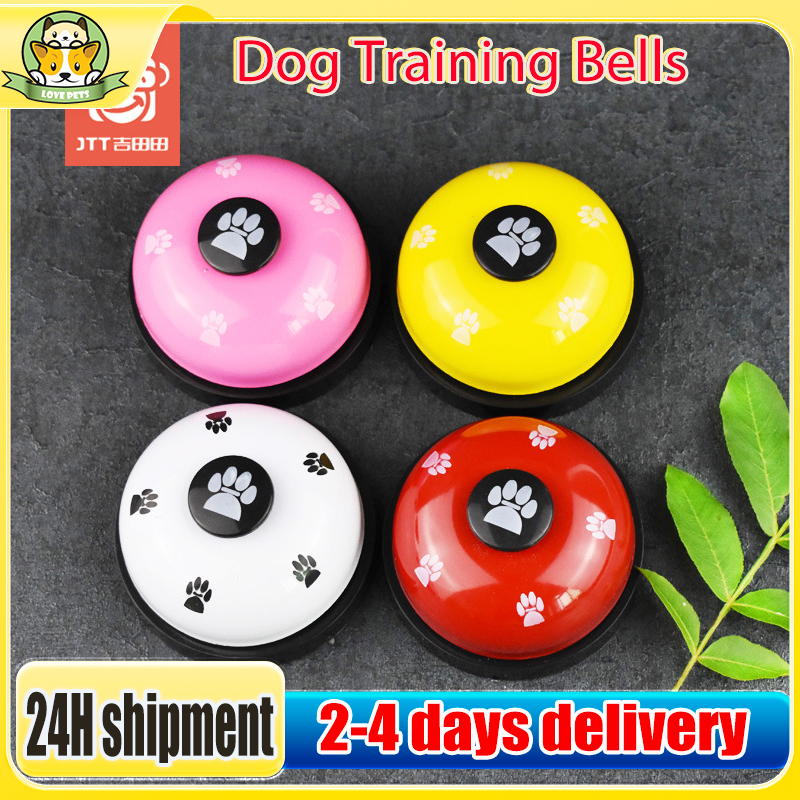 Dog toys Push-button vocalization ringing voice toys to relieve boredom ...