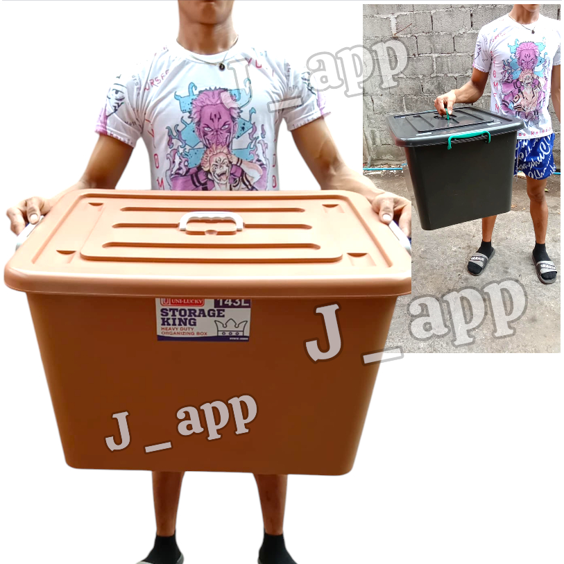 143 LITERS BIG KINGS BOX ORANGE STORAGE BOX MATIBAY AT MAKAPAL HEAVY ...