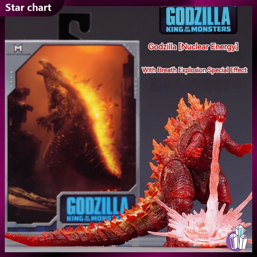 Neca 2019 burning godzilla kotm Movie version of Red Lotus Godzilla toy ...