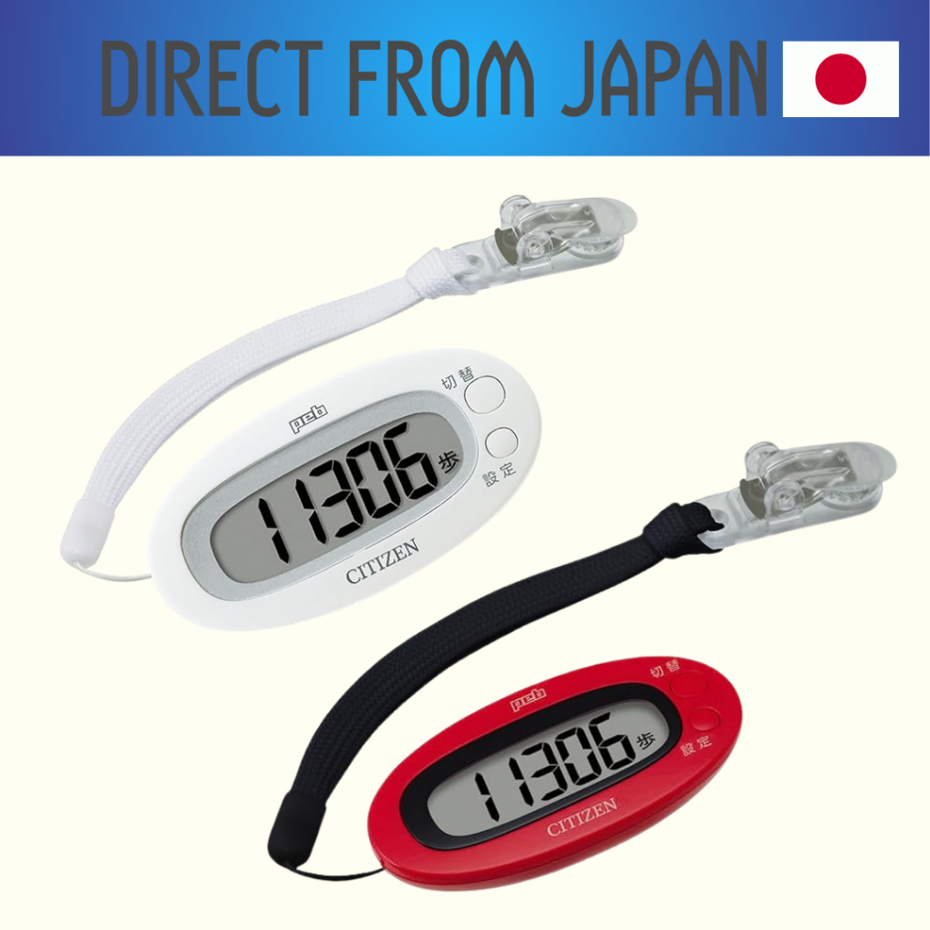 CITIZEN Digital Pedometer Peb White/Red | Shopee Philippines