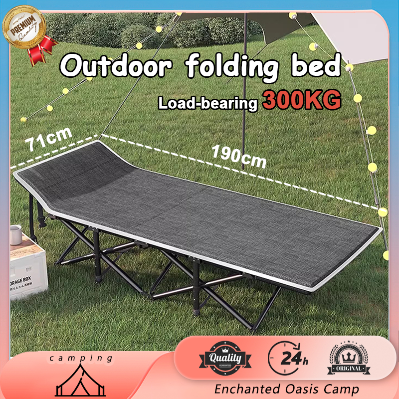 Folding Bed Camping/Nap Heavy duty Add cotton pocket Outdoor/Bedoffice ...
