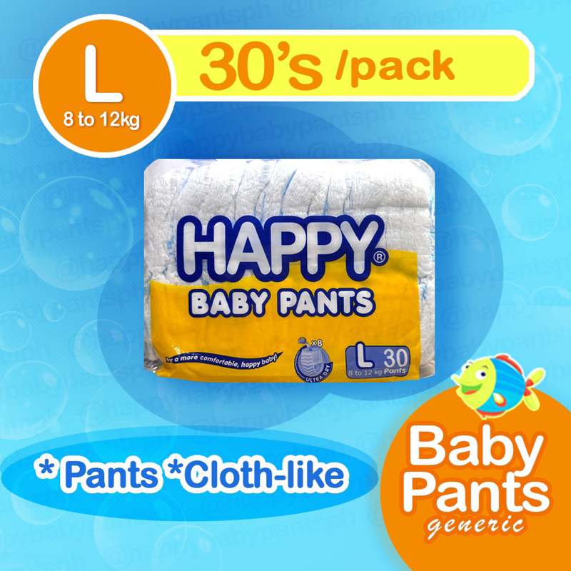 HAPPY BABY PANTS LARGE DIAPERS GENERIC 30s | Shopee Philippines