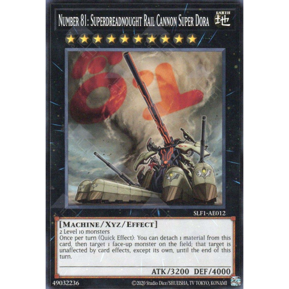 Number 81: Superdreadnought Rail Cannon Super Dora | OCG-AE | SLF1-AE012 | Shopee Philippines