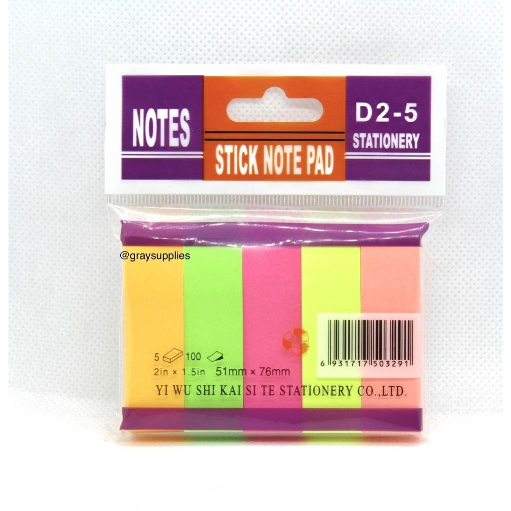 D2-5 and D3-4 and F-03 Sticky Note Pad | Shopee Philippines