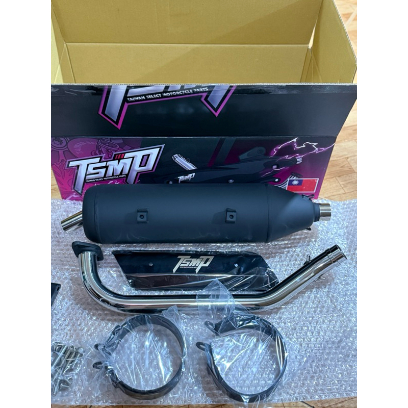 NMAX V2 AEROX V2 POWERPIPE EXHAUST YAMAHA NMAX V2 AEROX V2 TSMP WF ...