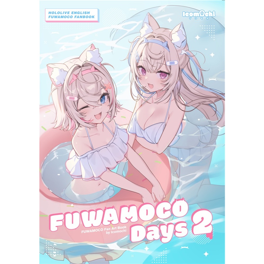 FUWAMOCO Days 2 — illust. Icomochi (Hololive Fan Art Book) | Shopee Philippines