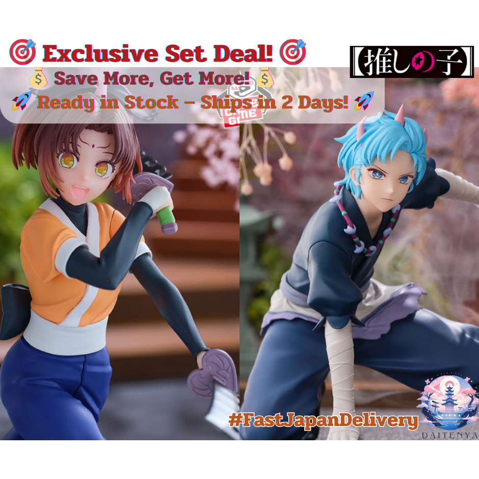 [BANPRESTO] [Oshi no Ko] Exclusive Dual Figure Set – Aqua Sword Demon ...