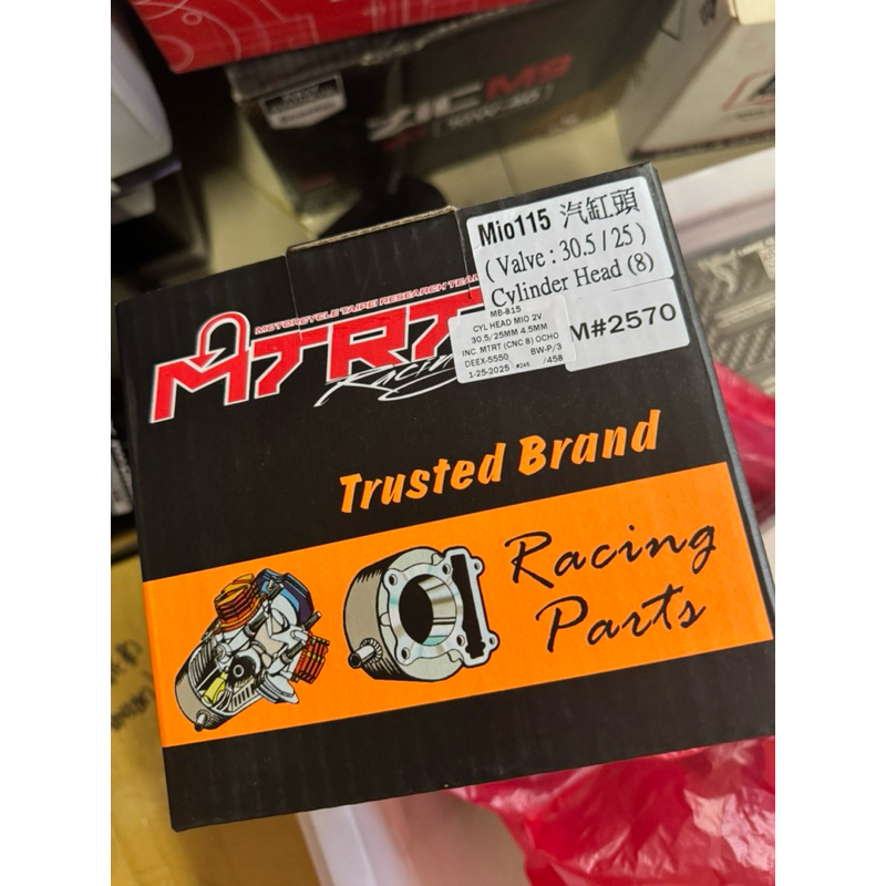 MTRT HEAD mio 2v 30.5/25 cylinder head 4.5mm | Shopee Philippines
