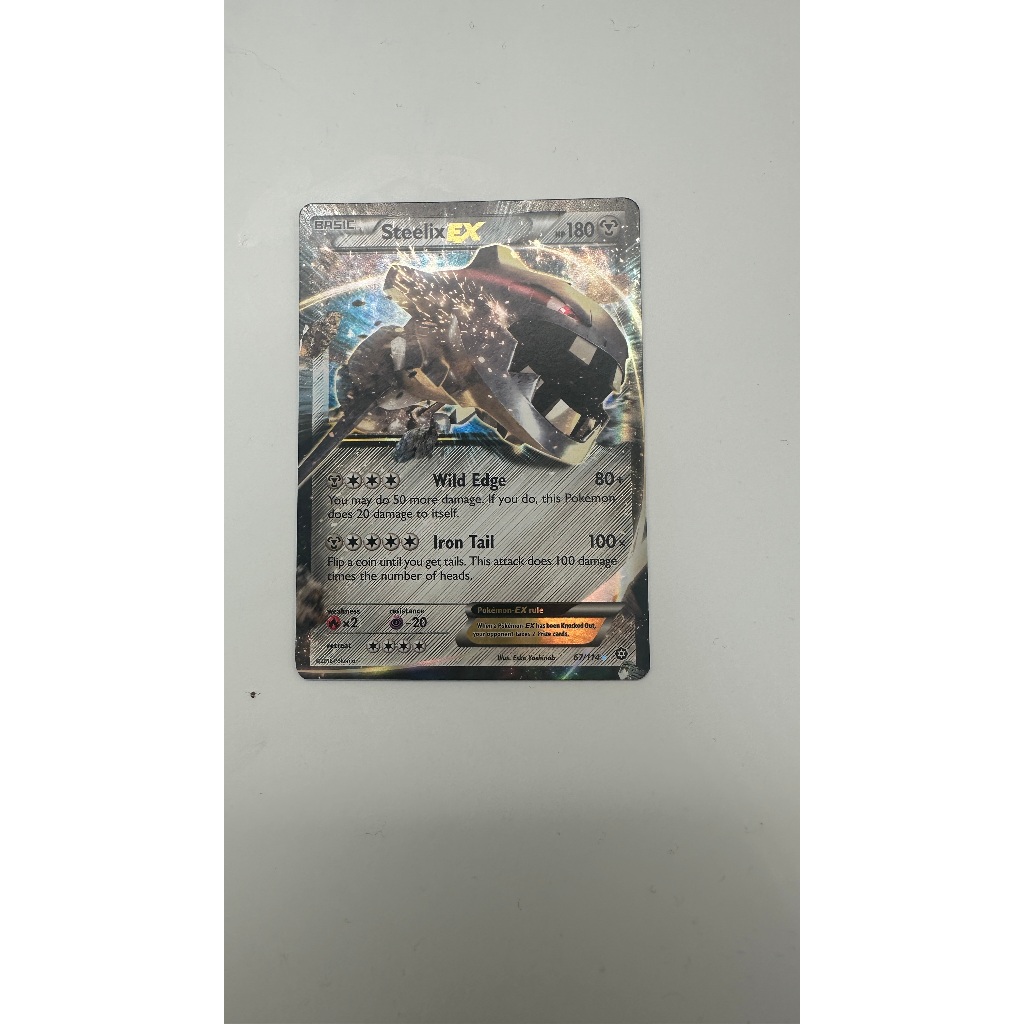 Pokemon TCG: Steam Siege Emboar EX 14/122 | Shopee Philippines