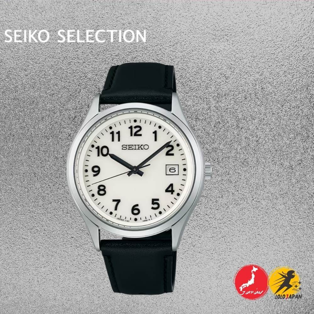 Authentic Products Japan Seiko selection men's watch Seiko SBPX157 ...