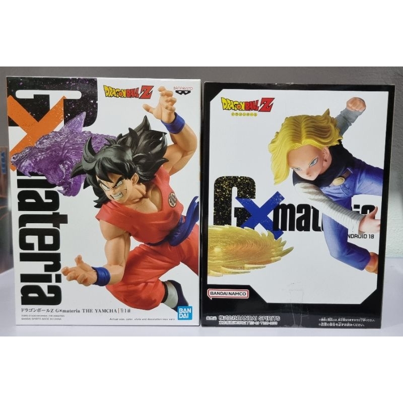 Dragon Ball Z Gxmateria Android 18 and Yamcha | Shopee Philippines