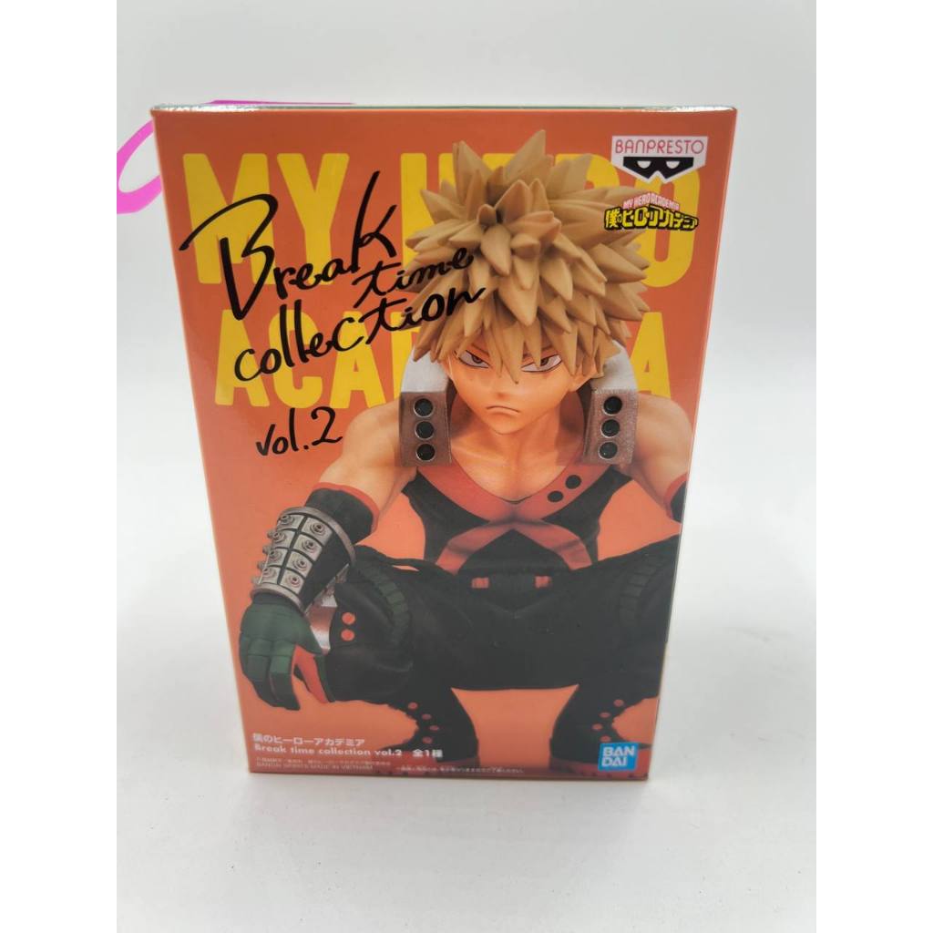 BanPresto - My Hero Academia - Break Time Collection - Vol.2 Katsuki ...