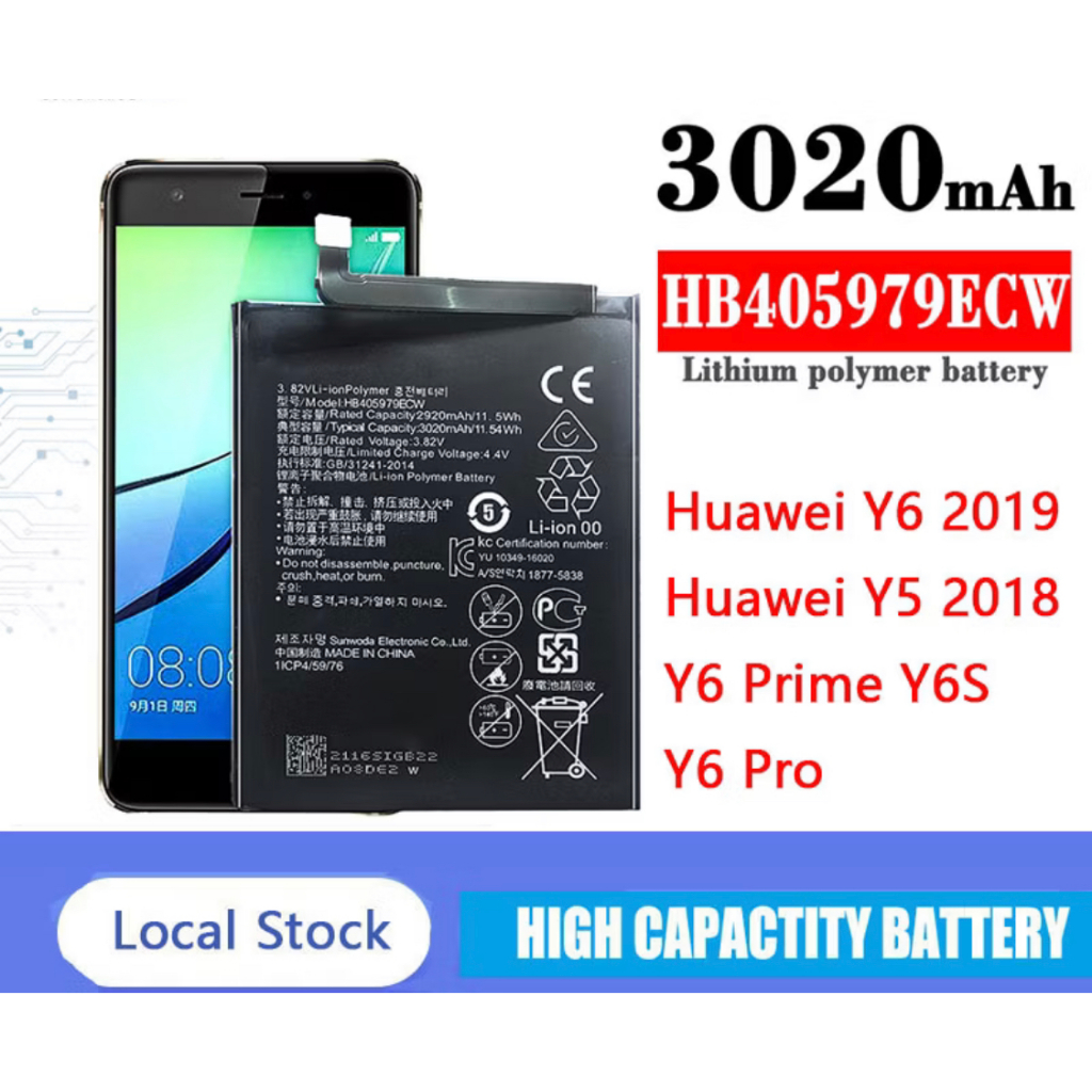HUAWEI Y6 Pro 2019 Battery | HB405979ECW | 3.82V 11.54Wh 3020mAh ...