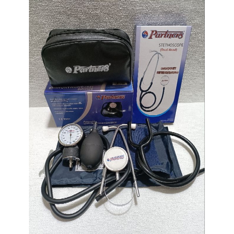 Partners Aneroid Sphygmomanometer With Dual-Head Stethoscope | Shopee ...