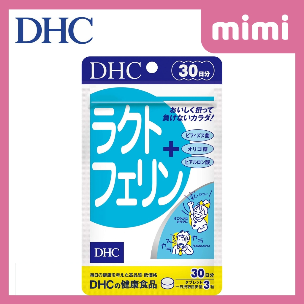 DHC Lactoferrin 30-day supply (90 tablets) | Shopee Philippines