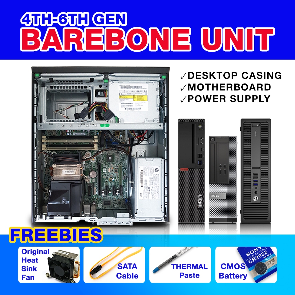 Branded PC Barebone Kit for Intel Slim Desktop - Case, Motherboard, and ...