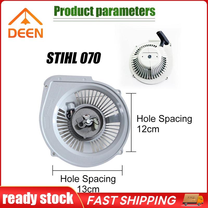 MS 070 Chainsaw Rewind Starter / Starter Recoil Complete Assembly DN ...