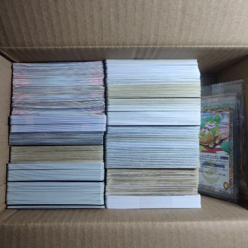 BULK SALE: Assorted Trading Card Game [1 Box] | Shopee Philippines