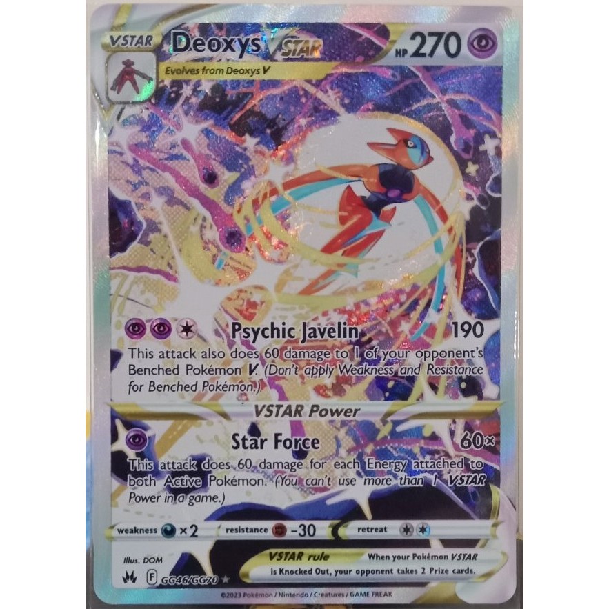 DEOXYS VSTAR GG46/GG70 Ultra Rare Crown Zenith Pokemon TCG | Shopee Philippines