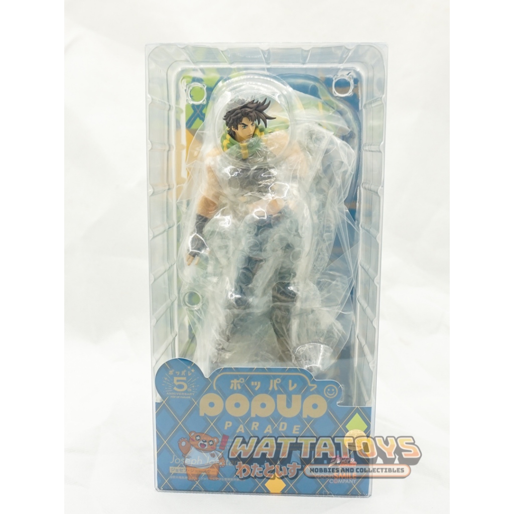 Pop Up Parade - JoJo's Bizarre Adventure: Battle Tendency - Joseph Joestar | Shopee Philippines