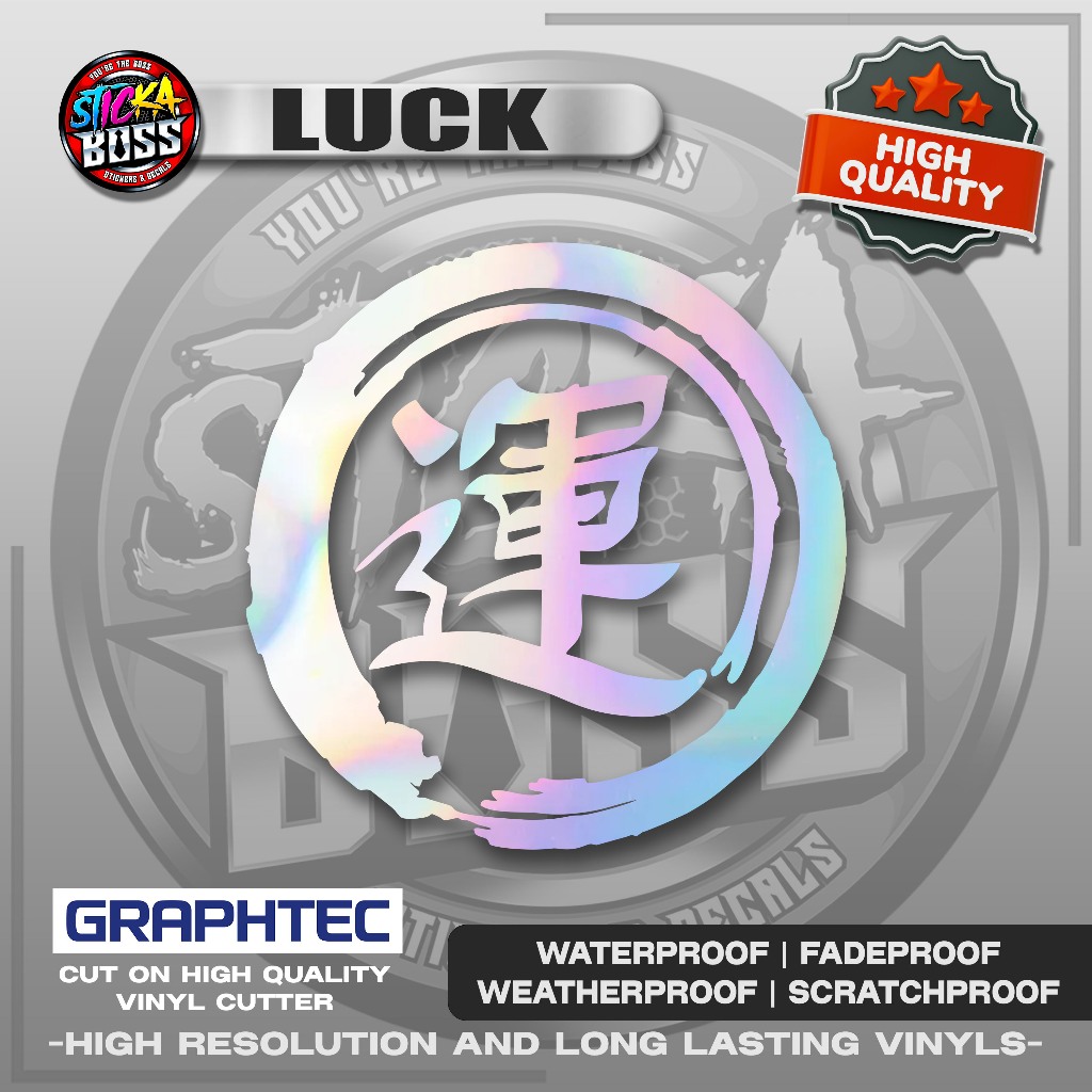 LUCK - JAPANESE KANJI SYMBOL | VINYL WATERPROOF CUT-OUT STICKER DECALS ...