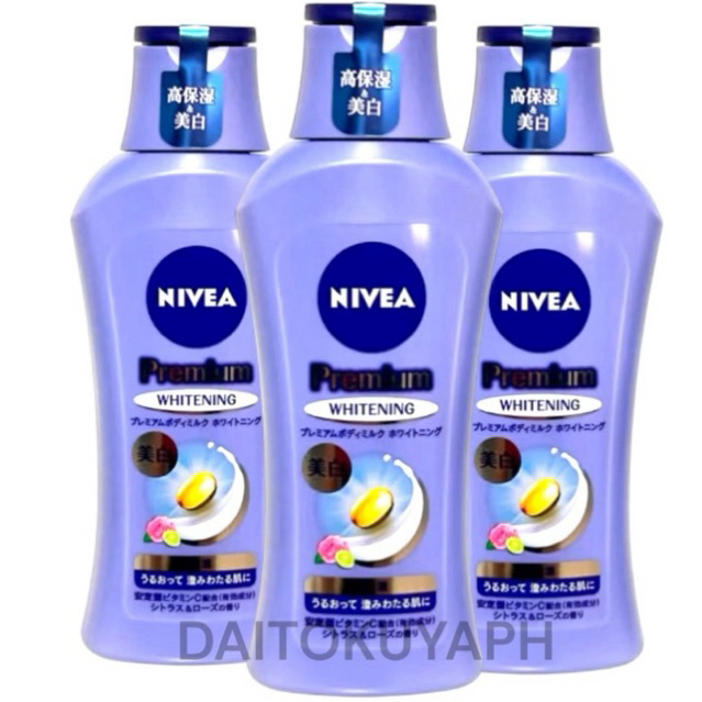 Nivea Japan Premium Whitening Body Milk Lotion 190g | Shopee Philippines