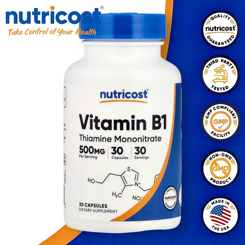 Vitamin B1, 500 mg , 30 Capsules | Shopee Philippines