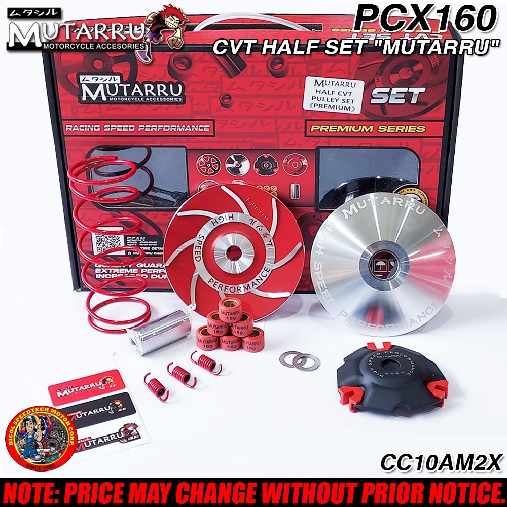 PCX160 CVT HALF SET "MUTARRU" (CC10AM2X) | Shopee Philippines