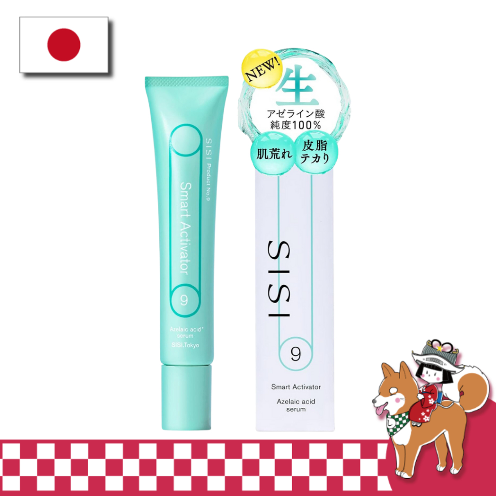 SISI Smart Activator 30g - Azelaic Acid Cream, CICA, Oil Control, Pore ...