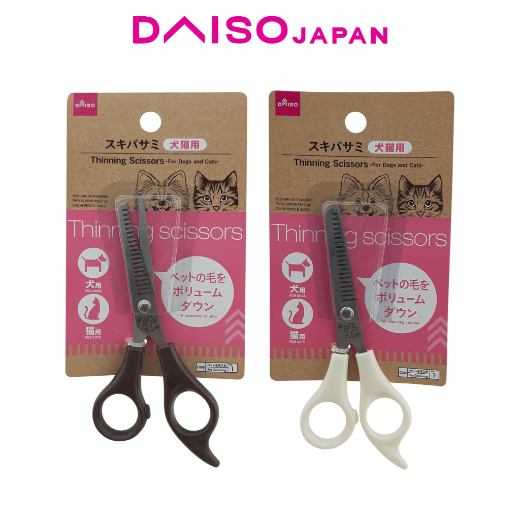 Daiso Pet Thinning Scissors | Shopee Philippines