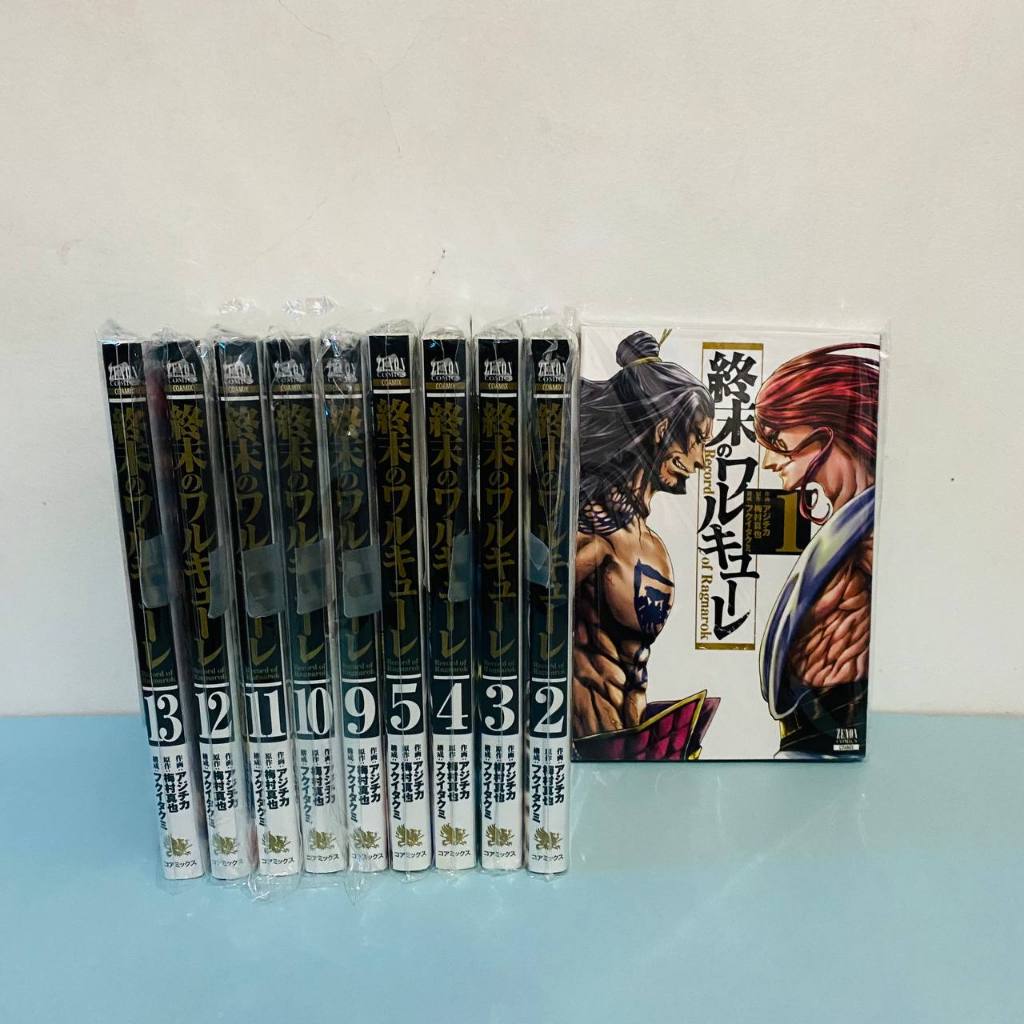 (AUTHENTIC) Record of Ragnarok Japanese Manga vol 1-13 | Shopee Philippines