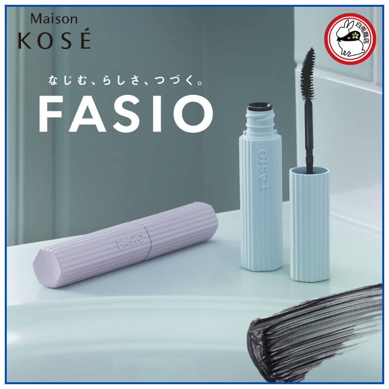 KOSE FASIO Permanent Curl Mascara – Waterproof Hybrid (Long / Volume) – Warm Water Removal ...