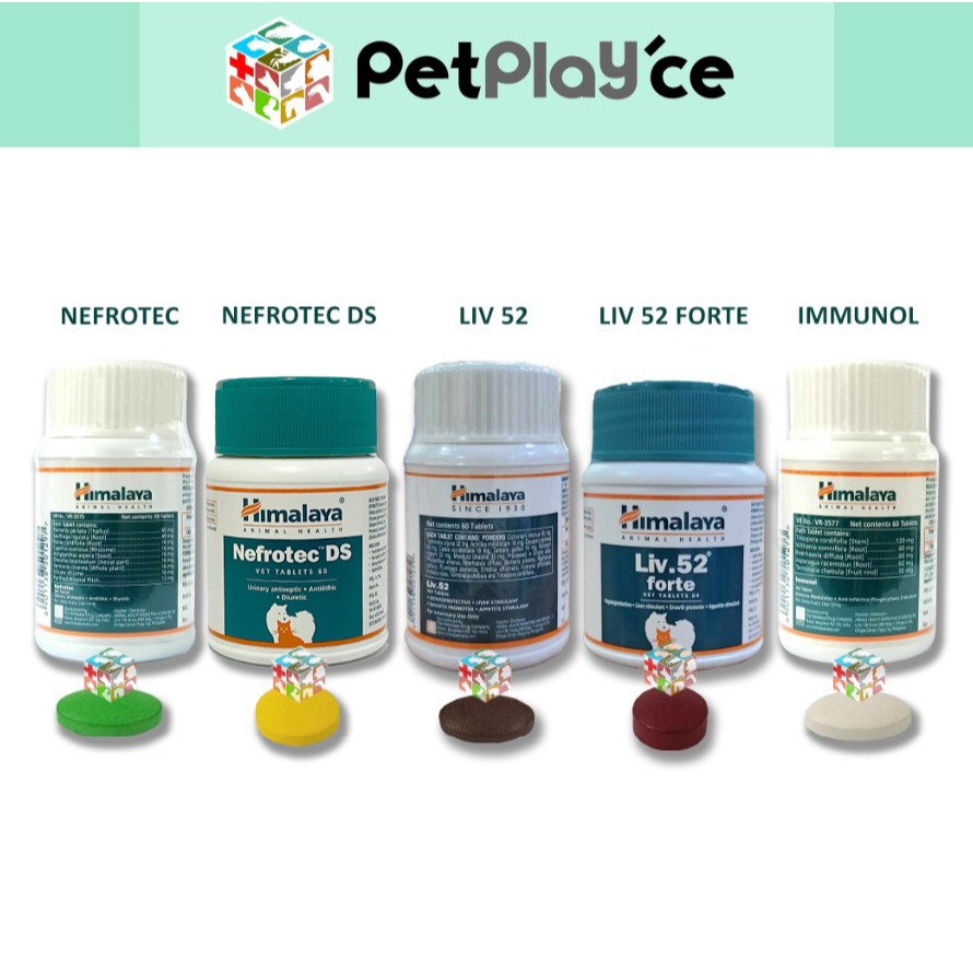 Himalaya Nefrotec DS Immunol Liv 52 Forte per 1pc Tablet Meds Mos ...