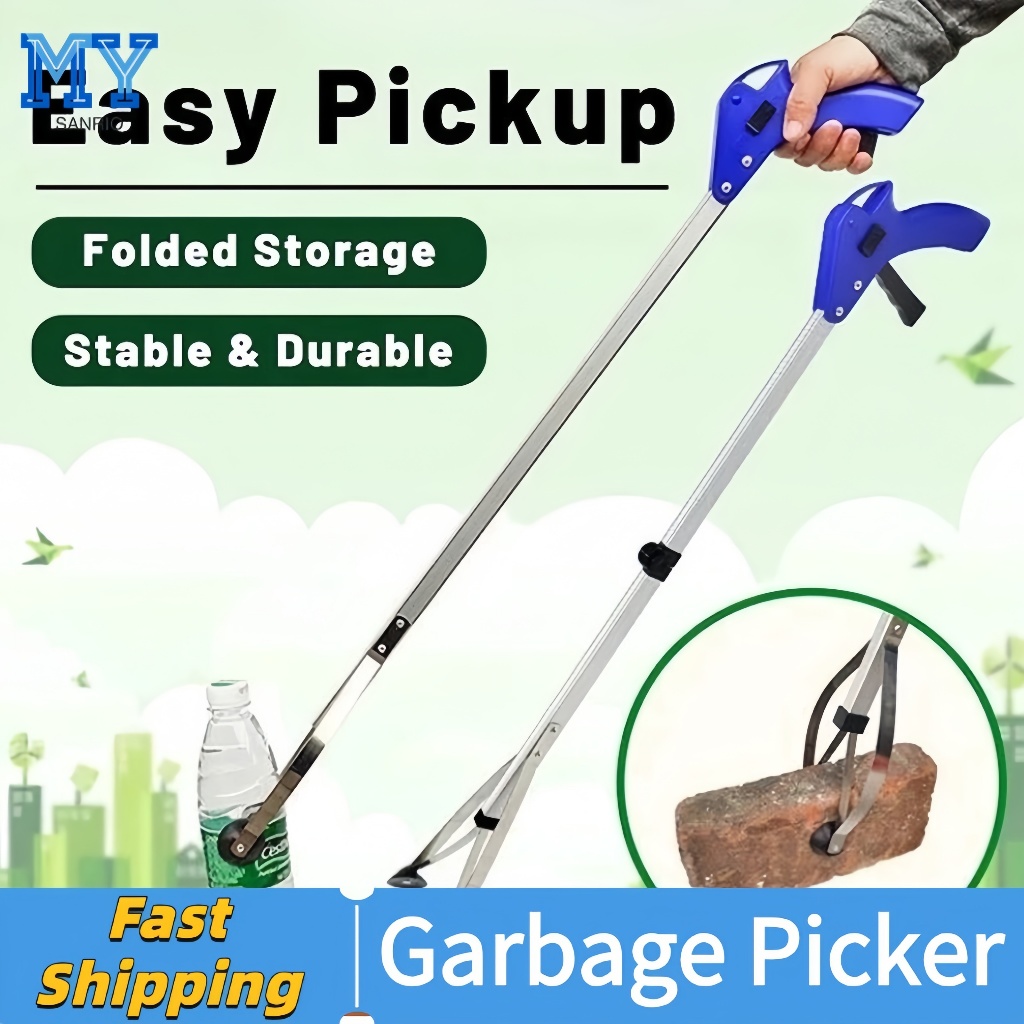 Household Garbage Picker Outdoor Garbage Leaf Grabber Foldable Cleaning ...