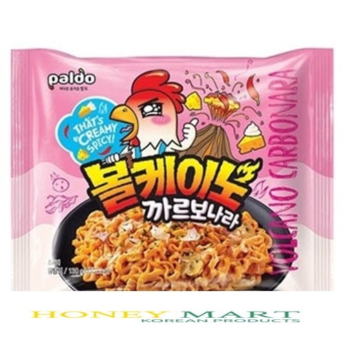 PALDO VOLCANO BULDAK (CARBO) 130G HONEY MART | Shopee Philippines