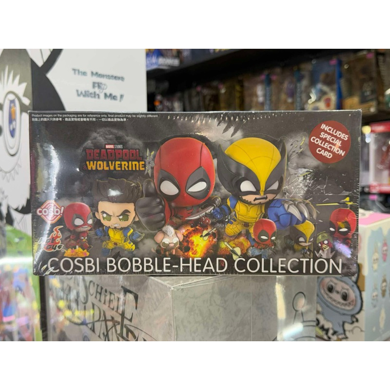 Hottoys Cosbi Deadpool & Wolverine Whole Set Box | Shopee Philippines