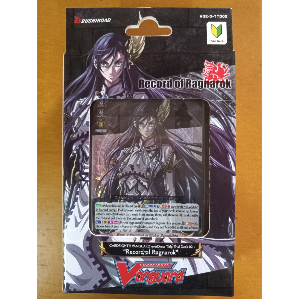 CFV Cardfight!! Vanguard Record of Ragnarok Title Trial Deck 02 English (VGE-D-TTD02) | Shopee ...