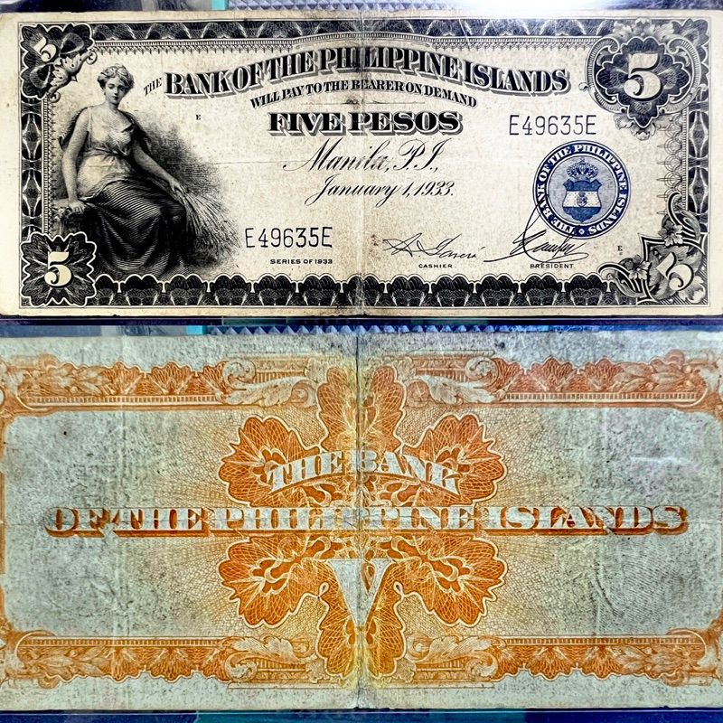 Note Collection• 1933 BPI Five Psos • (VF-F) | Shopee Philippines