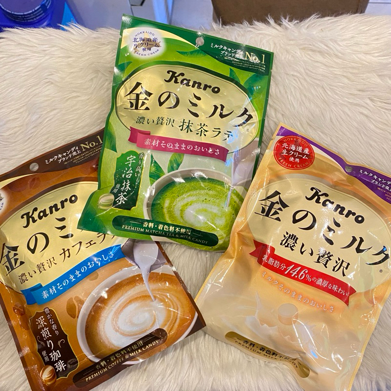 JAPAN KANRO MILK CANDY | Shopee Philippines