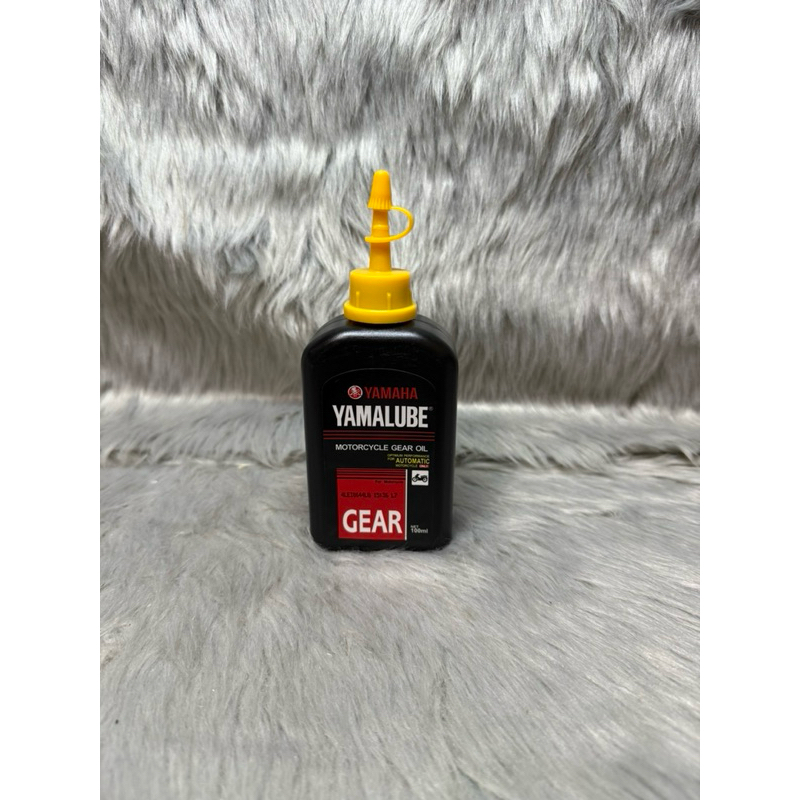 Yamaha Yamalube Gear Oil for Scooter 10w-40 Bolt Automatic Motorcycle ...