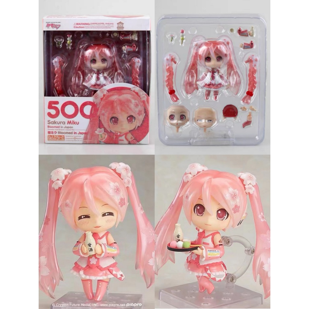 Nendoroid #500 Hatsune Miku Sakura Miku Pink Collectible Action Figure ...